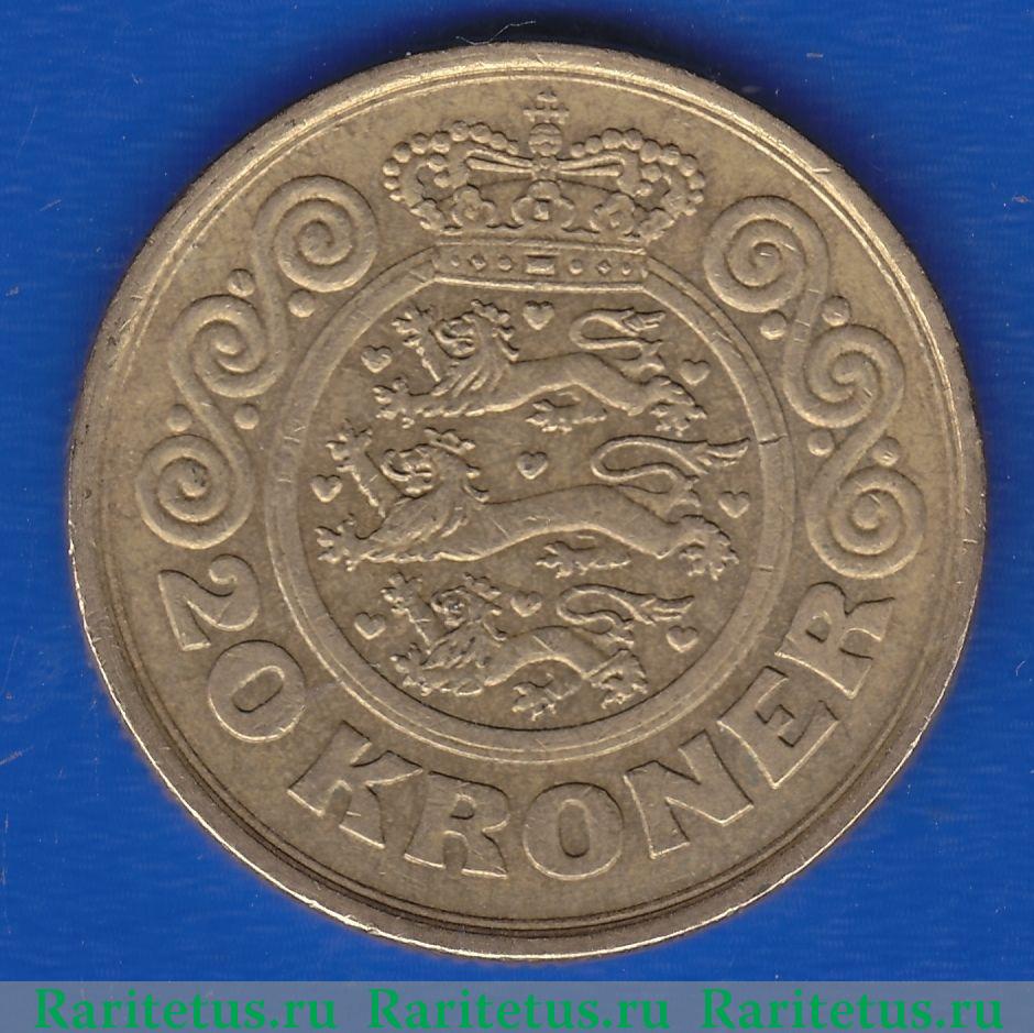 Цена монеты 20 крон (kroner) 1990 года: стоимость по аукционам с ...