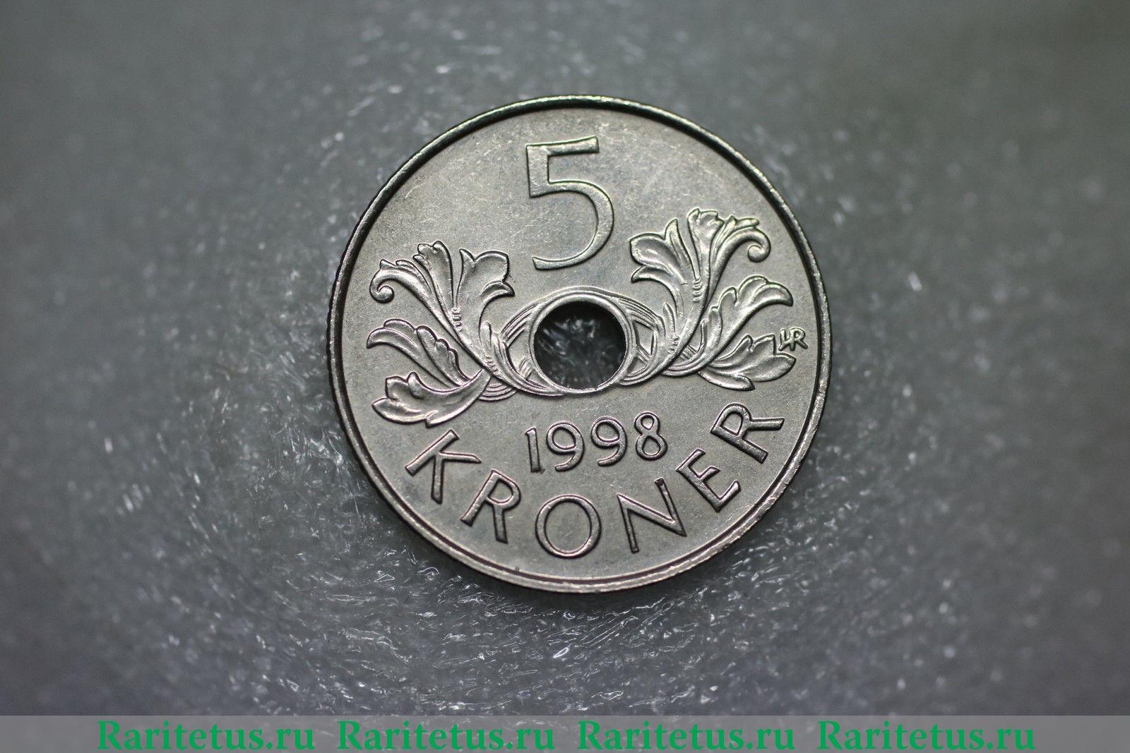 5 kroner 1998 5-kroner-1998