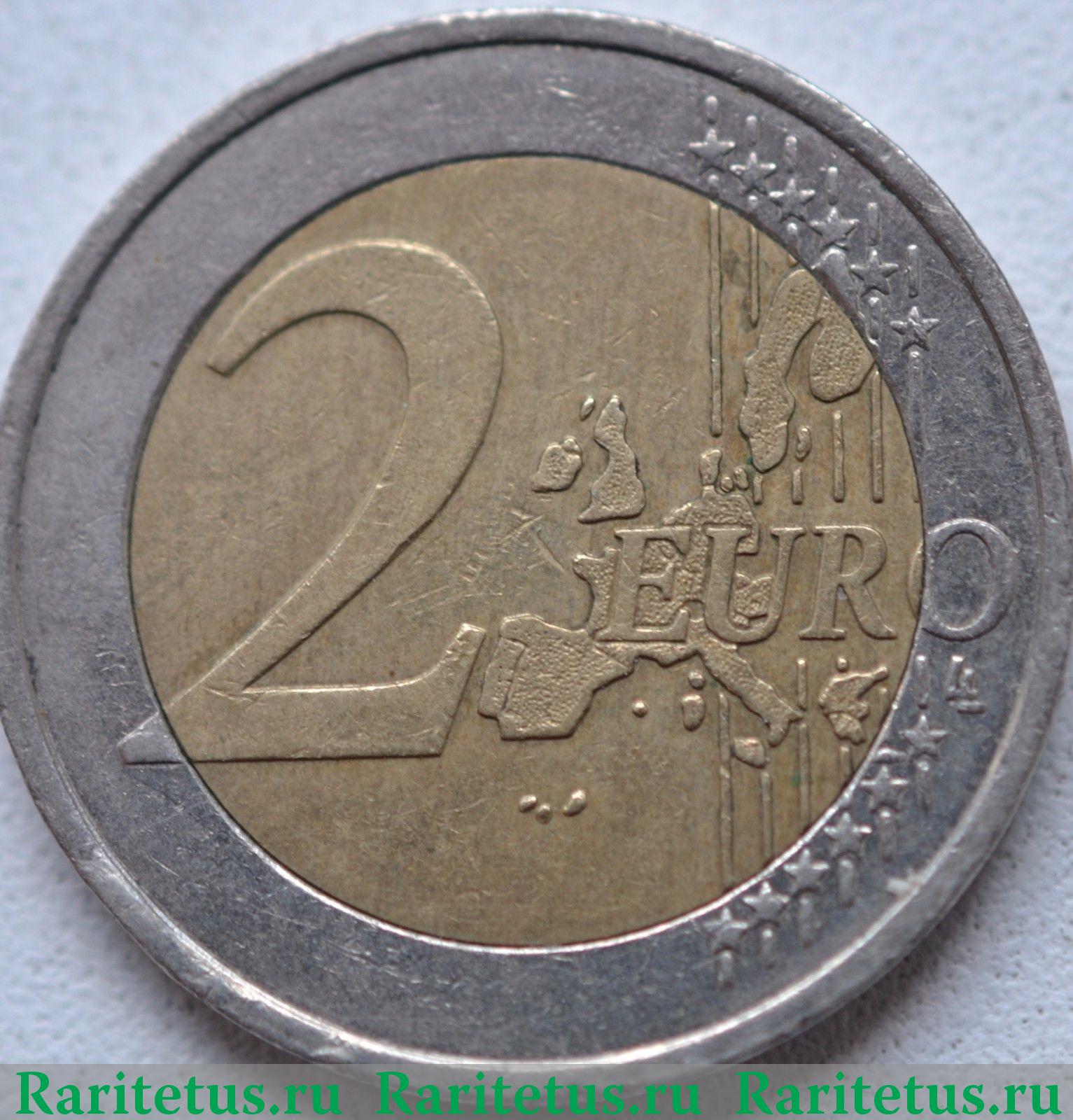 Цена монеты 2 евро (euro) 2001 года, Франция: стоимость по аукционам с ...