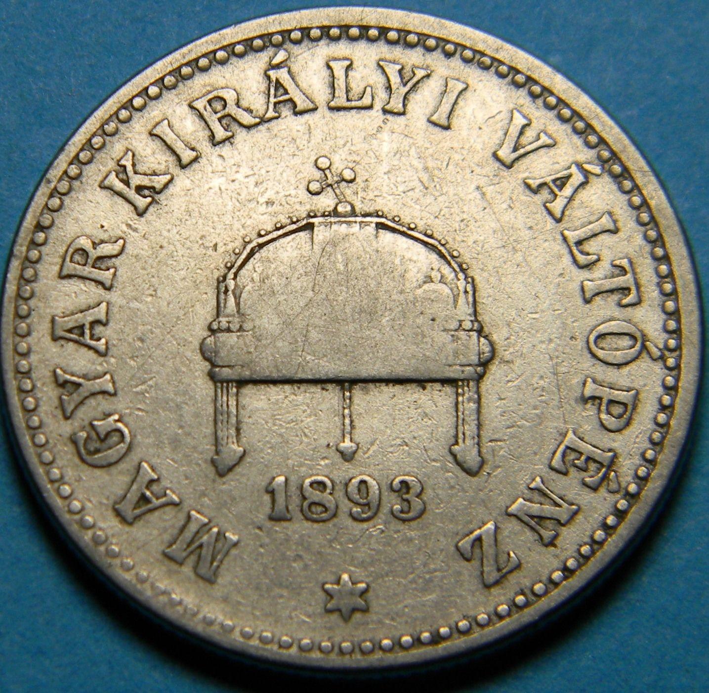 Цена монеты 20 филлеров (filler) 1893 года Венгрия: стоимость по ...